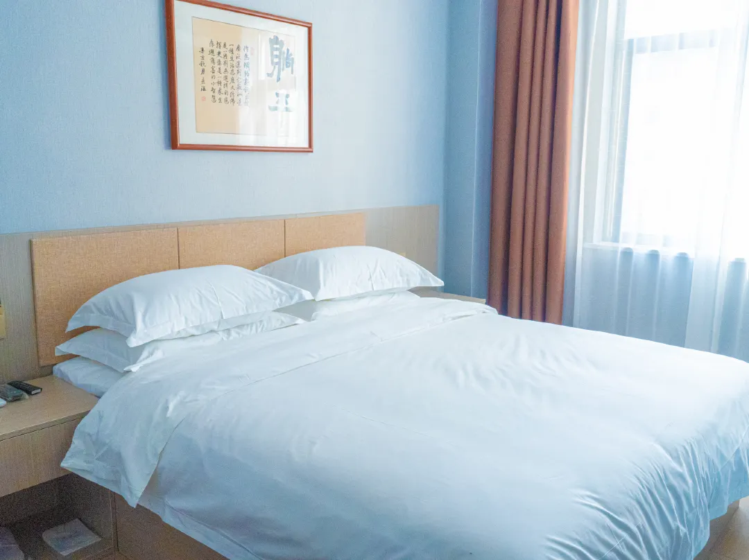 Yuanyun Hotel - Anqing