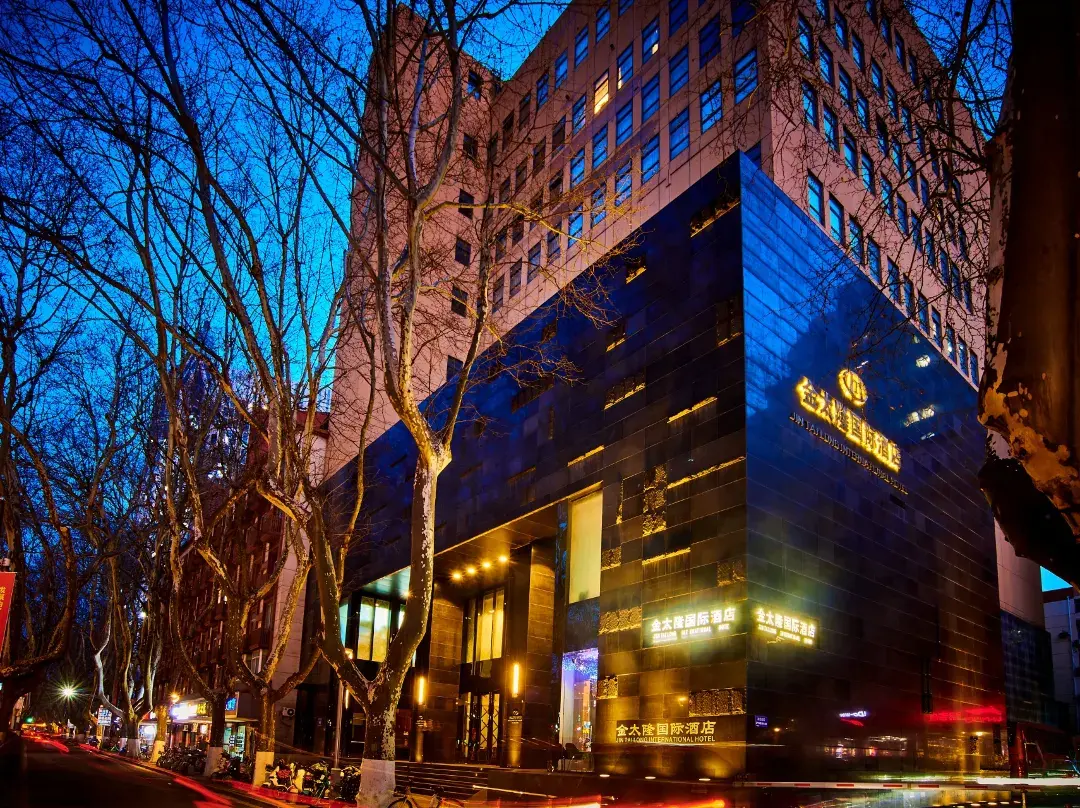 Jin Tai Long International Hotel - Nankin