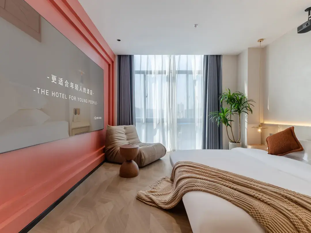 Tuanmao Smart Hotel - Hefei