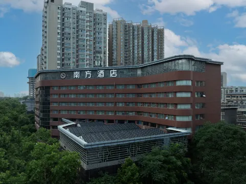 Nanfang Hotel ) - Xi'an