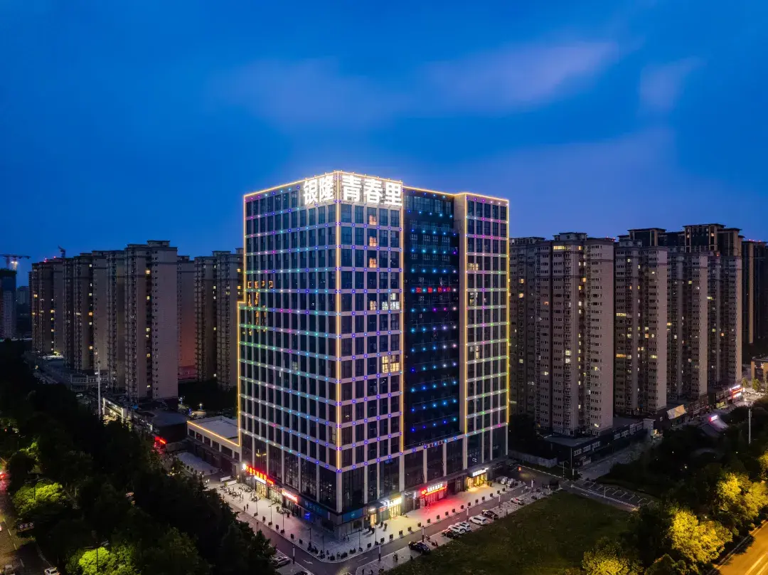 Rujing Hotel - Luoyang