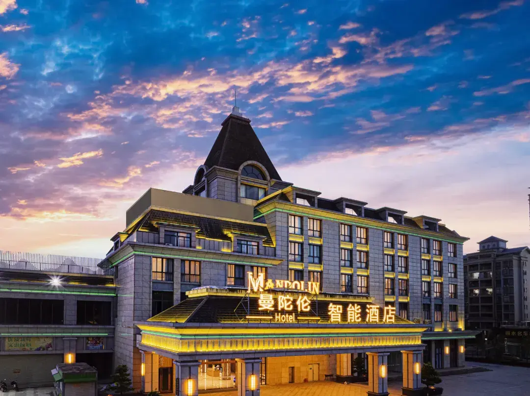 Mantuolun Intelligent Hotel - Jiangmen
