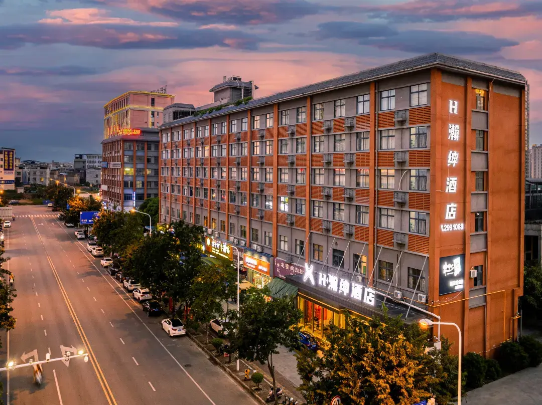 H Hanshen Hotel - Baise