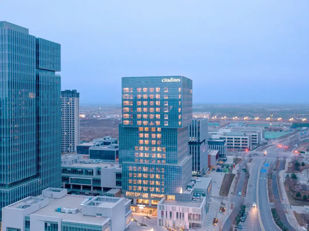 Citadines Shenzhen Sci-tech Area Baoding - Baoding