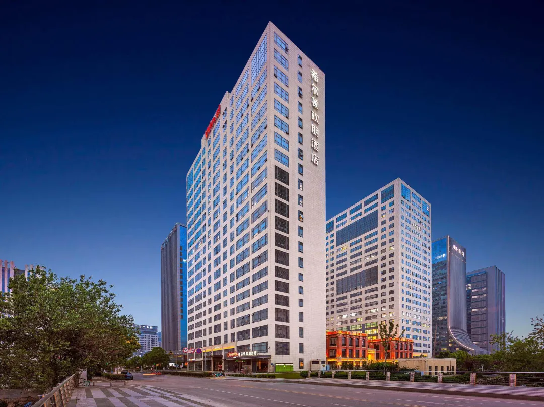 Hampton By Hilton Nanjing Olympic Sports Expo Center - Nanjing