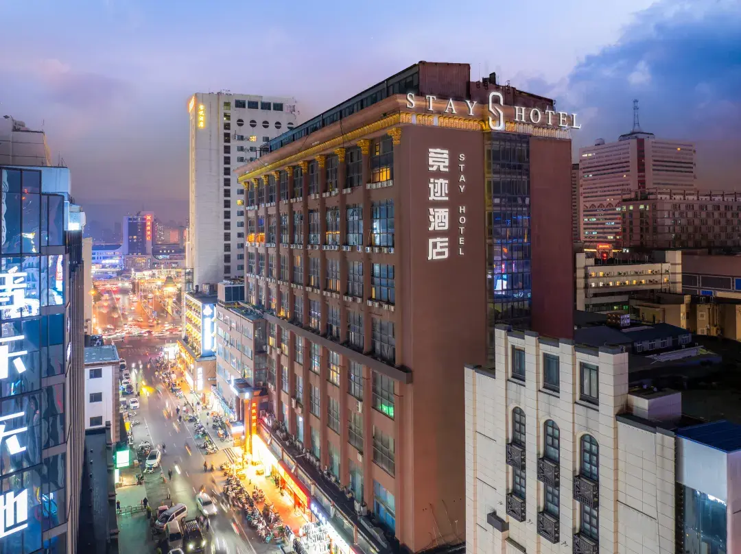 Jingji Stay Hotel - Zhengzhou