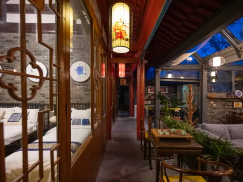 Junhefu Courtyard Hotel - Beijing