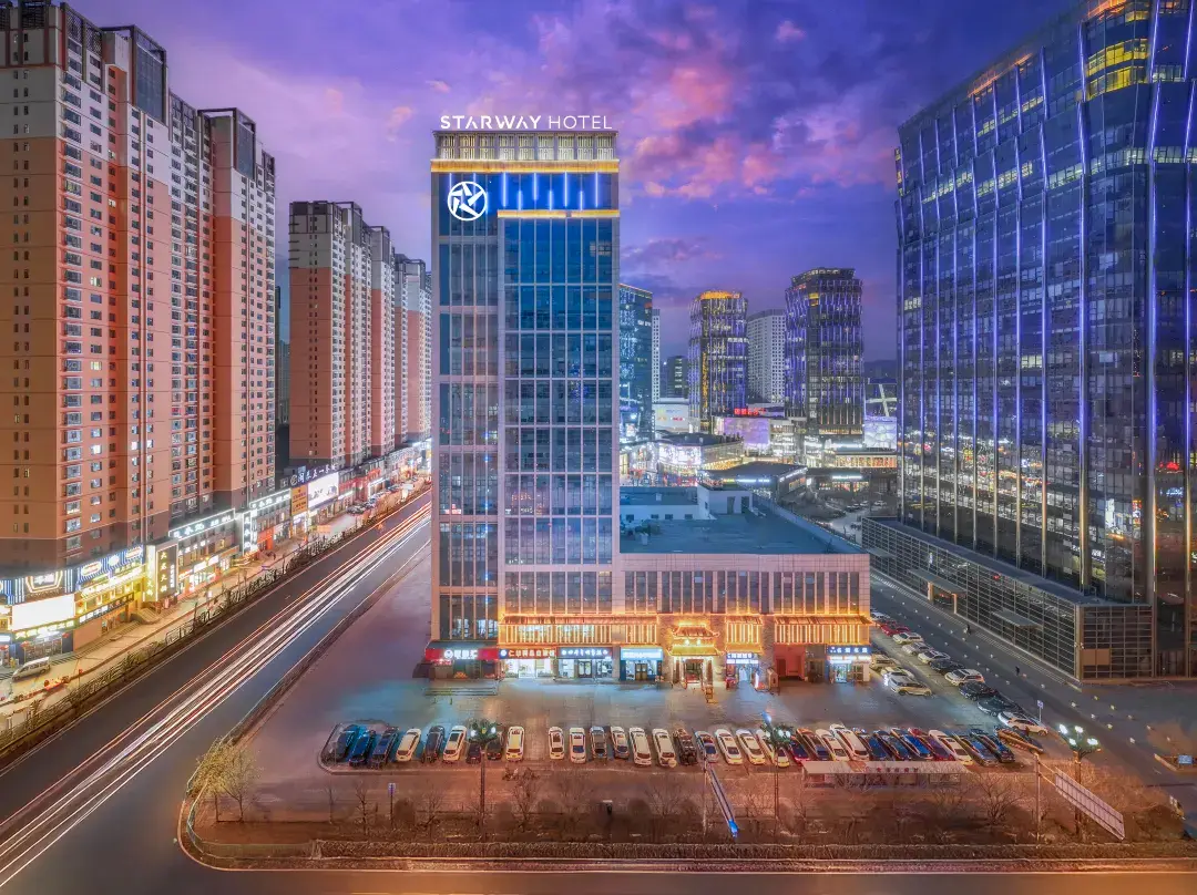 Starway Hotel - Xining