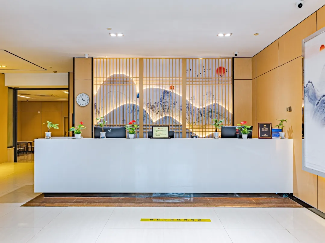 Home Inn Yubai Yun Hotel - Nanjing