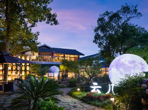 Yunji Chengxintang Zhongshan B&b - Nanjing