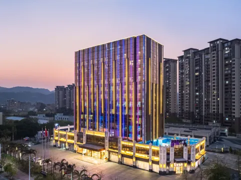 Heyuan Meiju Sky Hot Spring Hotel - Heyuan