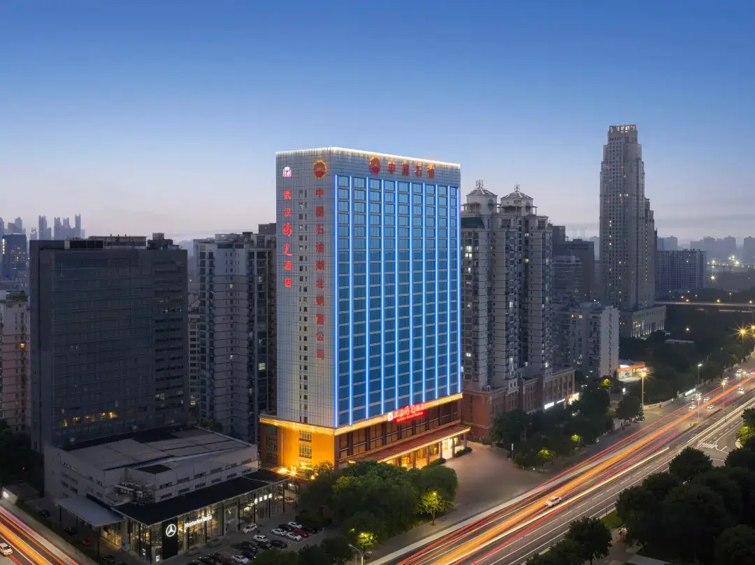 Soluxe Hotel - Wuhan