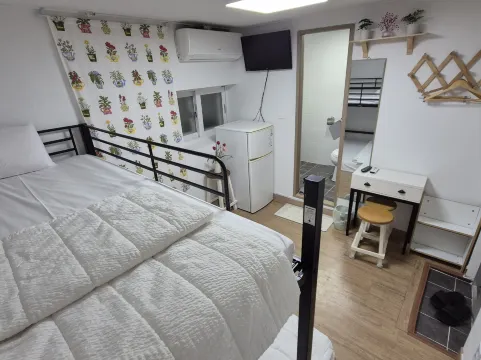 Namsan Soon Guesthouse - Seoul