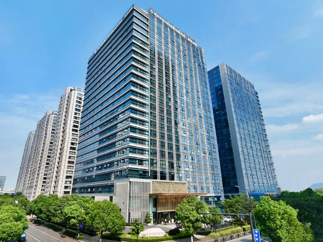 Hangzhou Xixi Landison Hotel - Hangzhou