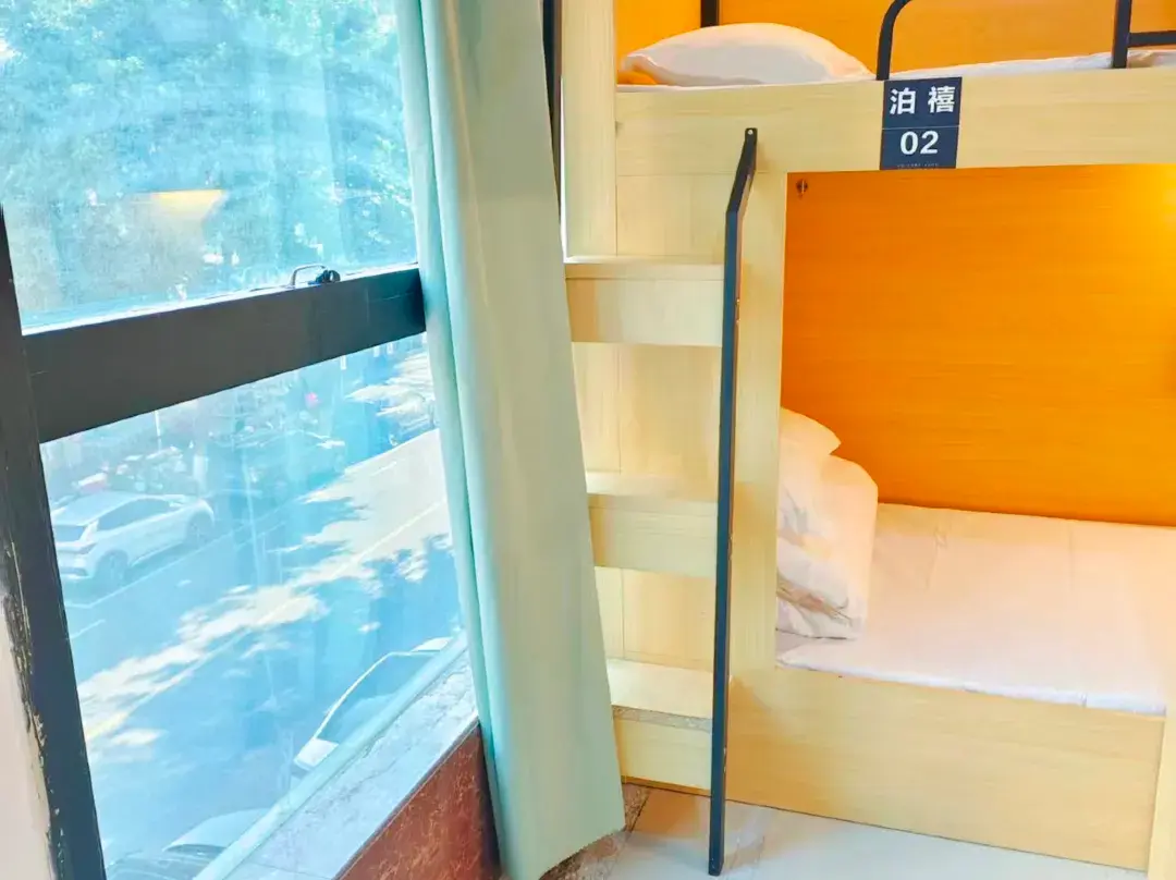 Boxi Youth Hostel - Chengdu