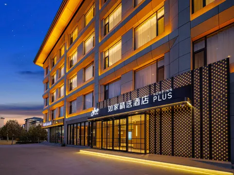 Home Inn Select - Jinzhong