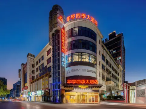 Four Season Huating - Tongling