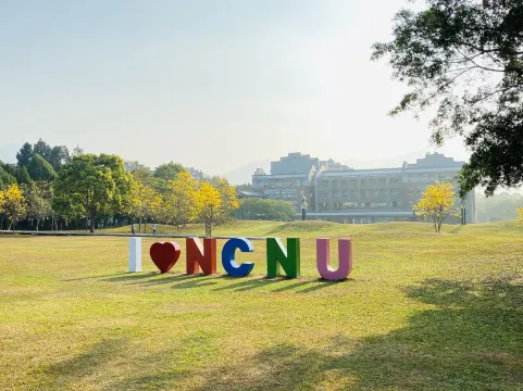 Ncnu Campus Inn - Yuchi Township