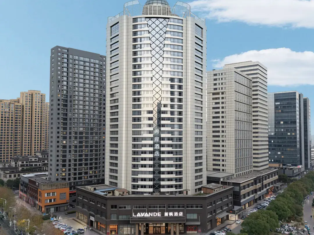 Lavande Hotel - Nanchang