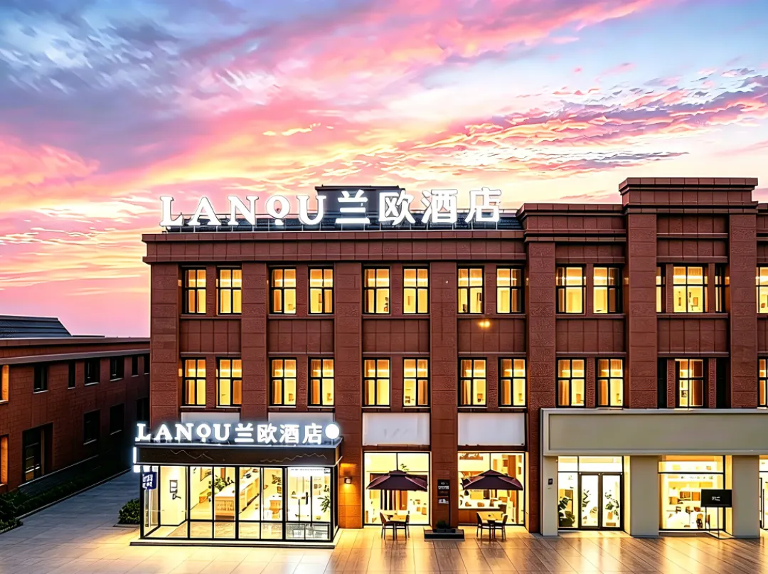 Lanou Hotel - Yinchuan