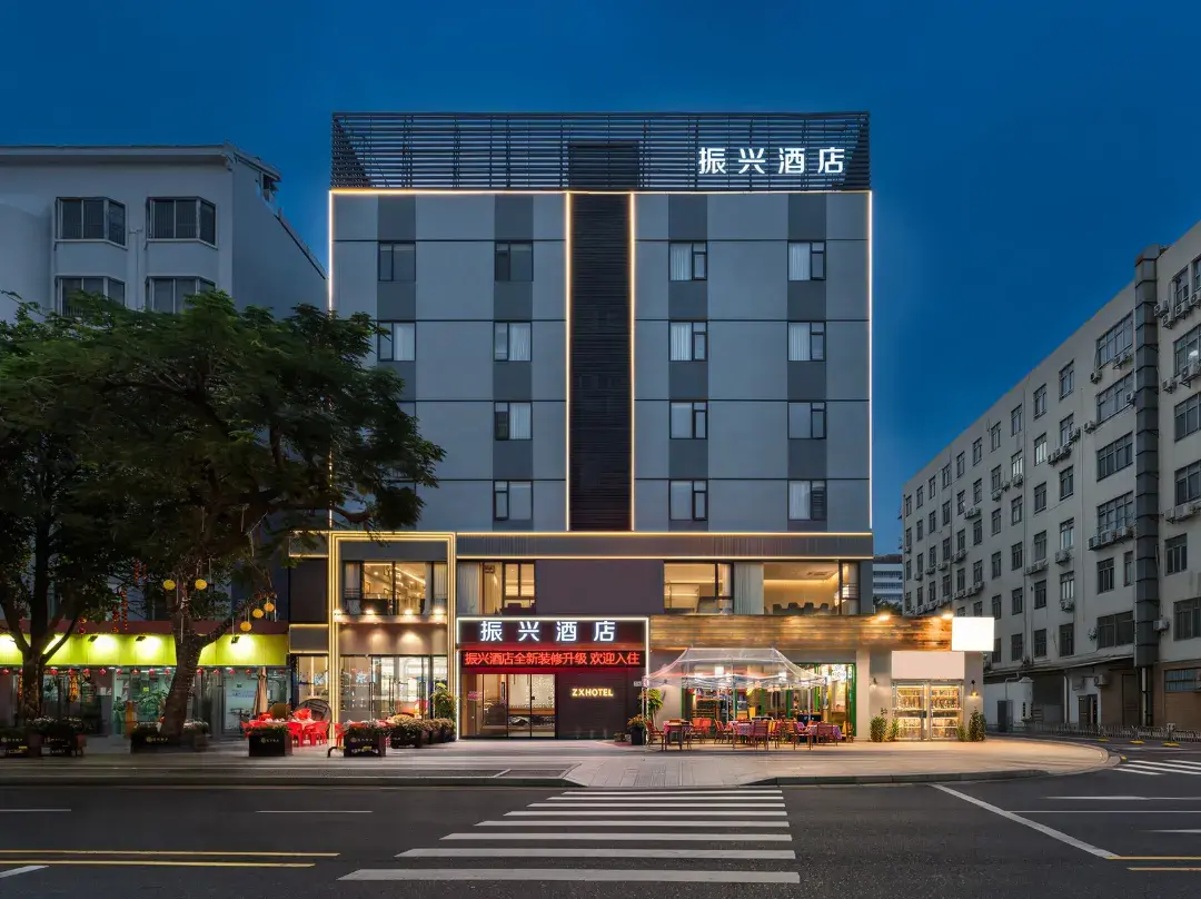 Zhenxing Hotel - Hong Kong