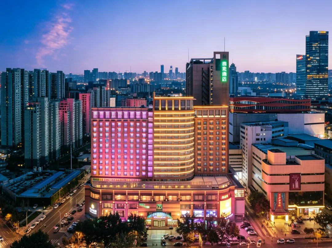 Ximei Jinxi Hotel - Shijiazhuang
