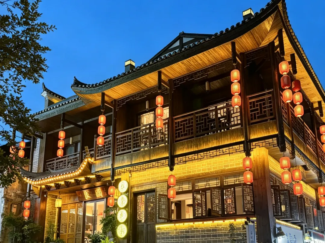 Liangyuan Courtyard | Terrace Garden Family Resort - Tongren