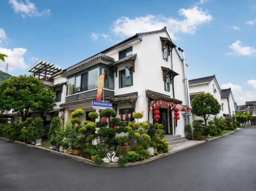 Hangzhou Xihu Scenic Area Hong'er Farm Stay - Hangzhou