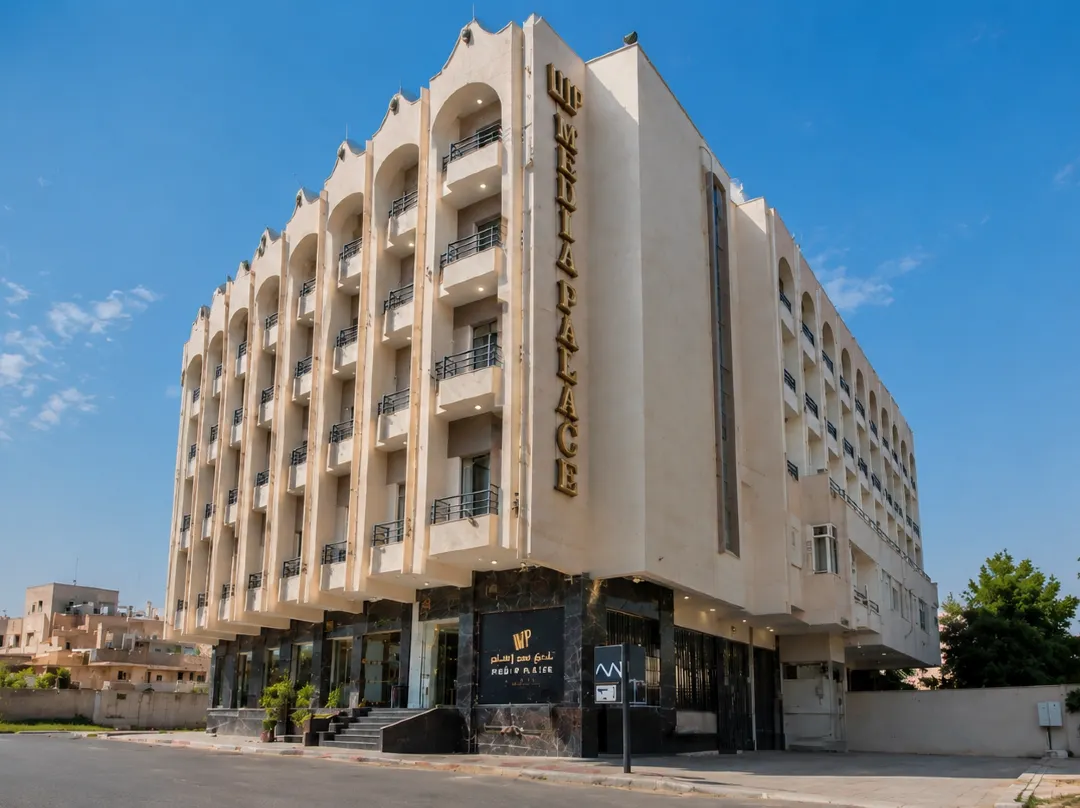 Media Palace Hotel - Bagdad