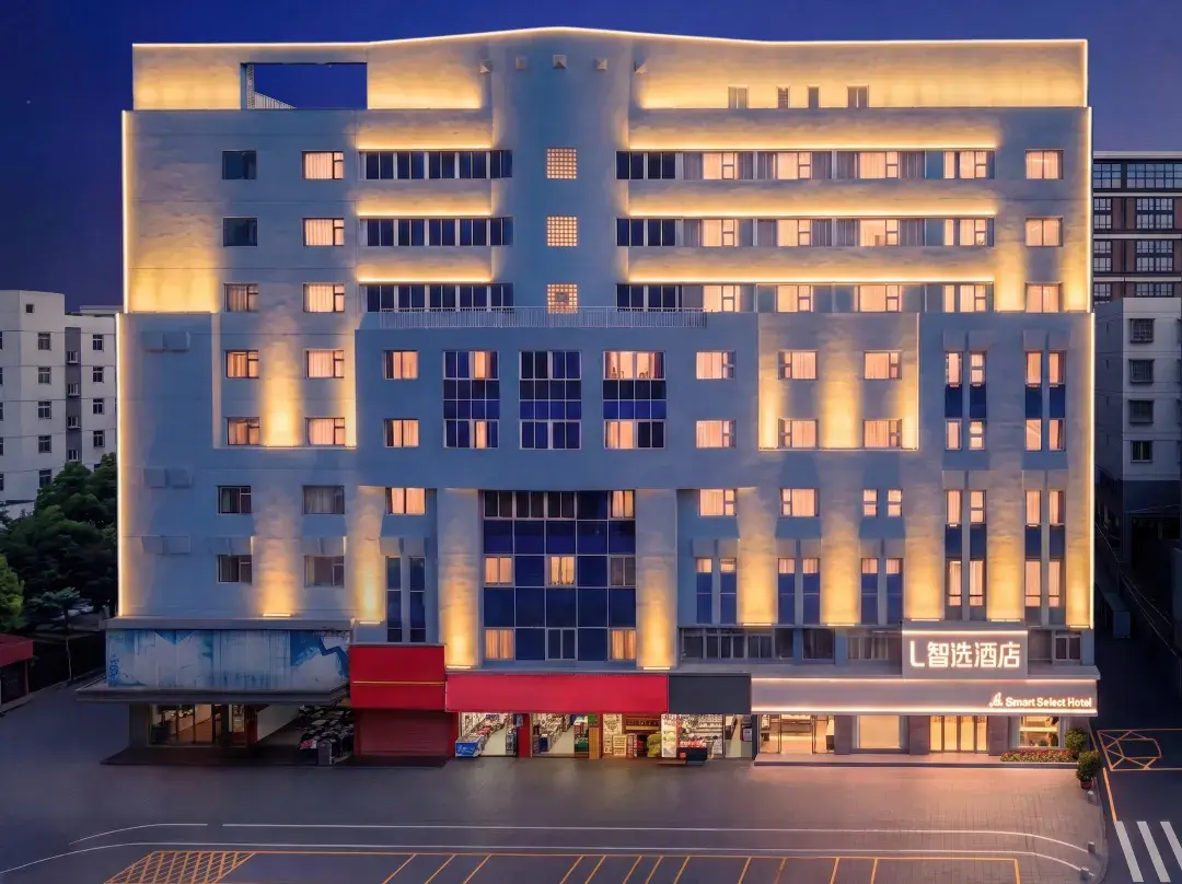 L Smarts Select Hotel - Zhongshan