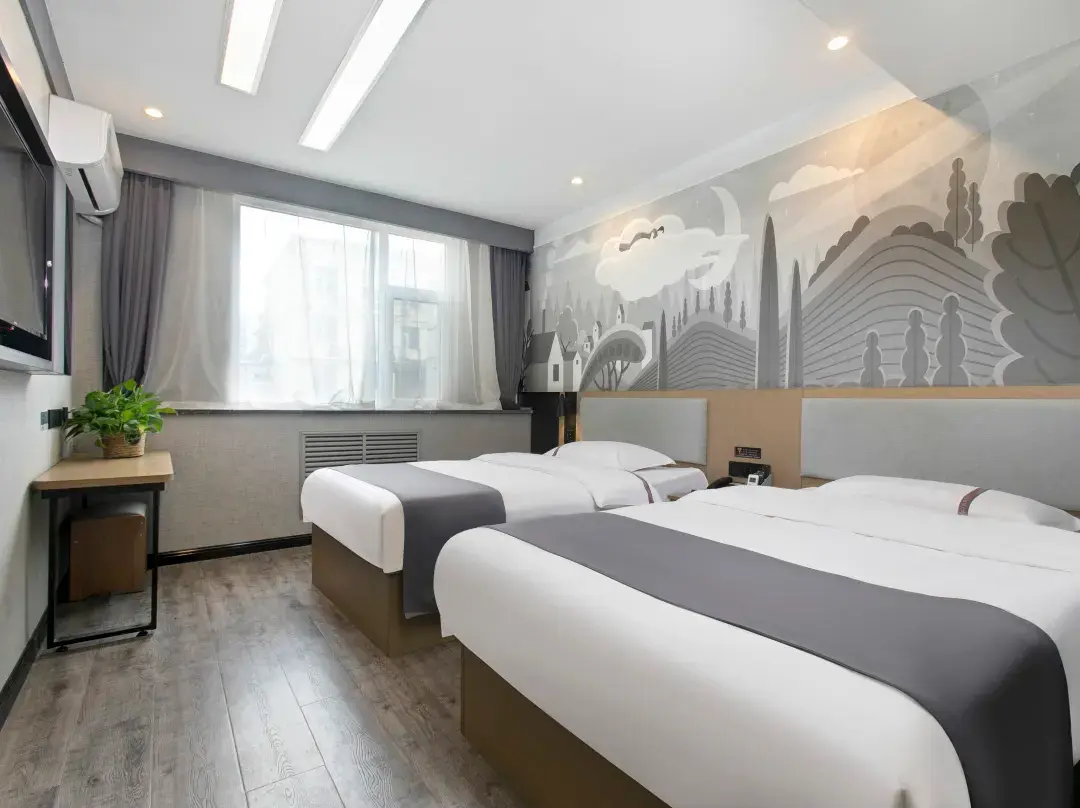 Thank Inn Hotel - Taiyuan