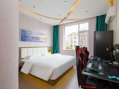 Vlan Future E-sports Hotel - Qingdao