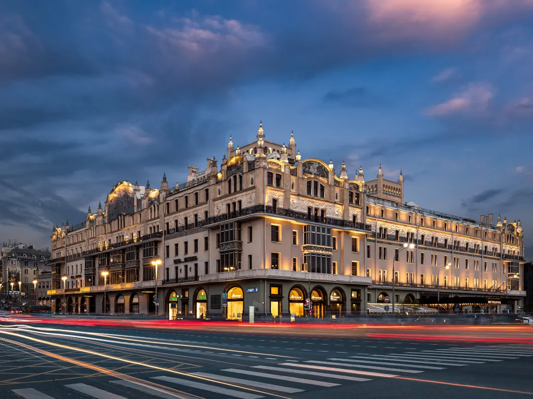 Metropol Hotel - 