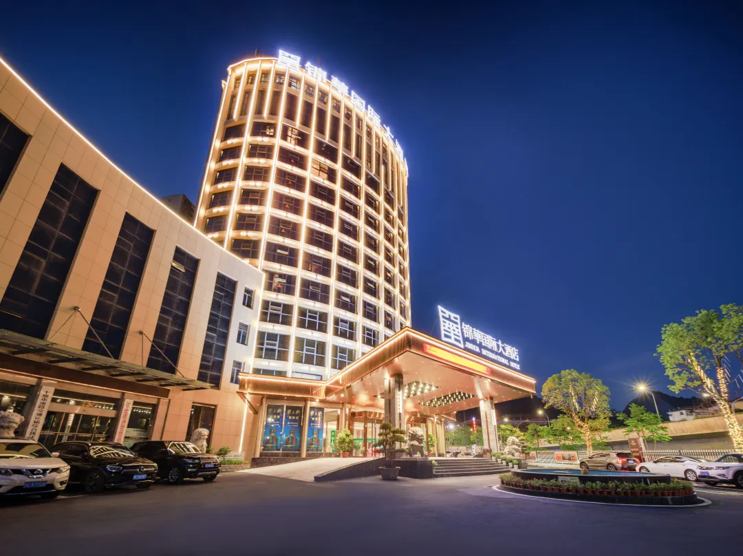 No. 518 Chongqing Road, Maojian District, Shiyan City, Hubei Province - Shiyan