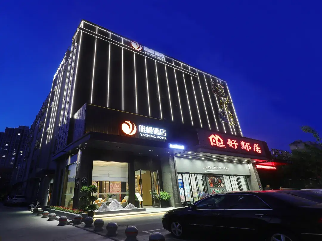 Yacheng Hotel - Jingzhou