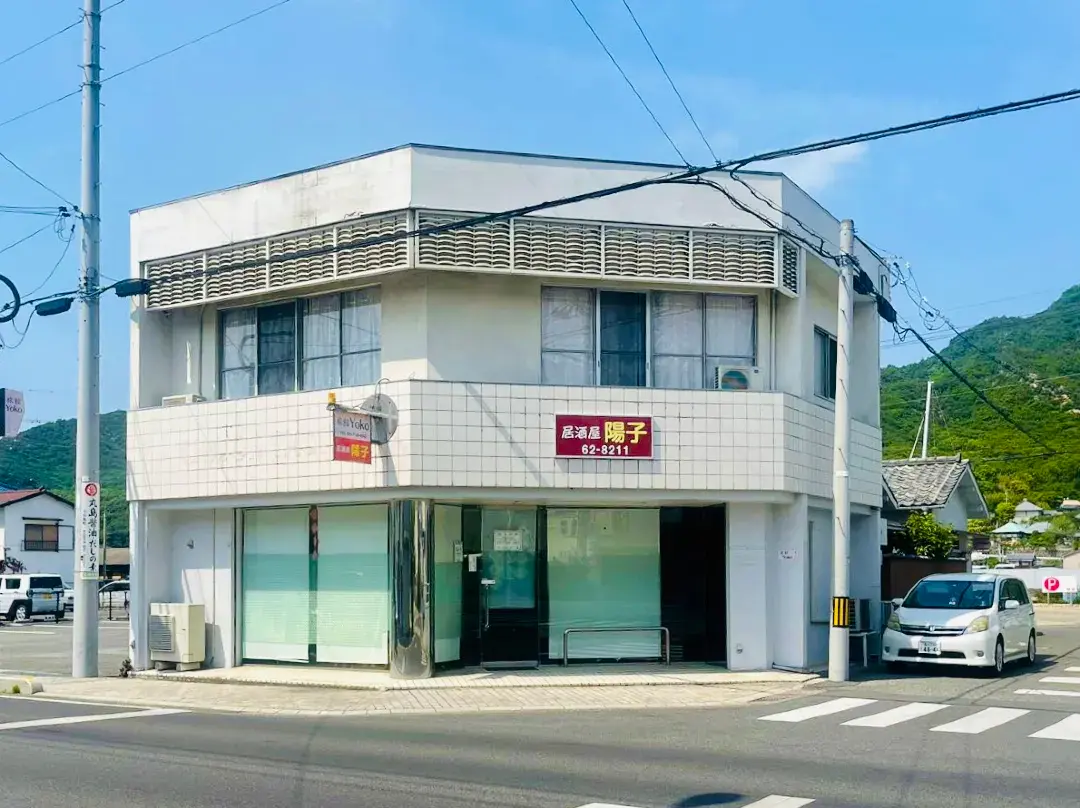 Hotel Yoko - Kagawa