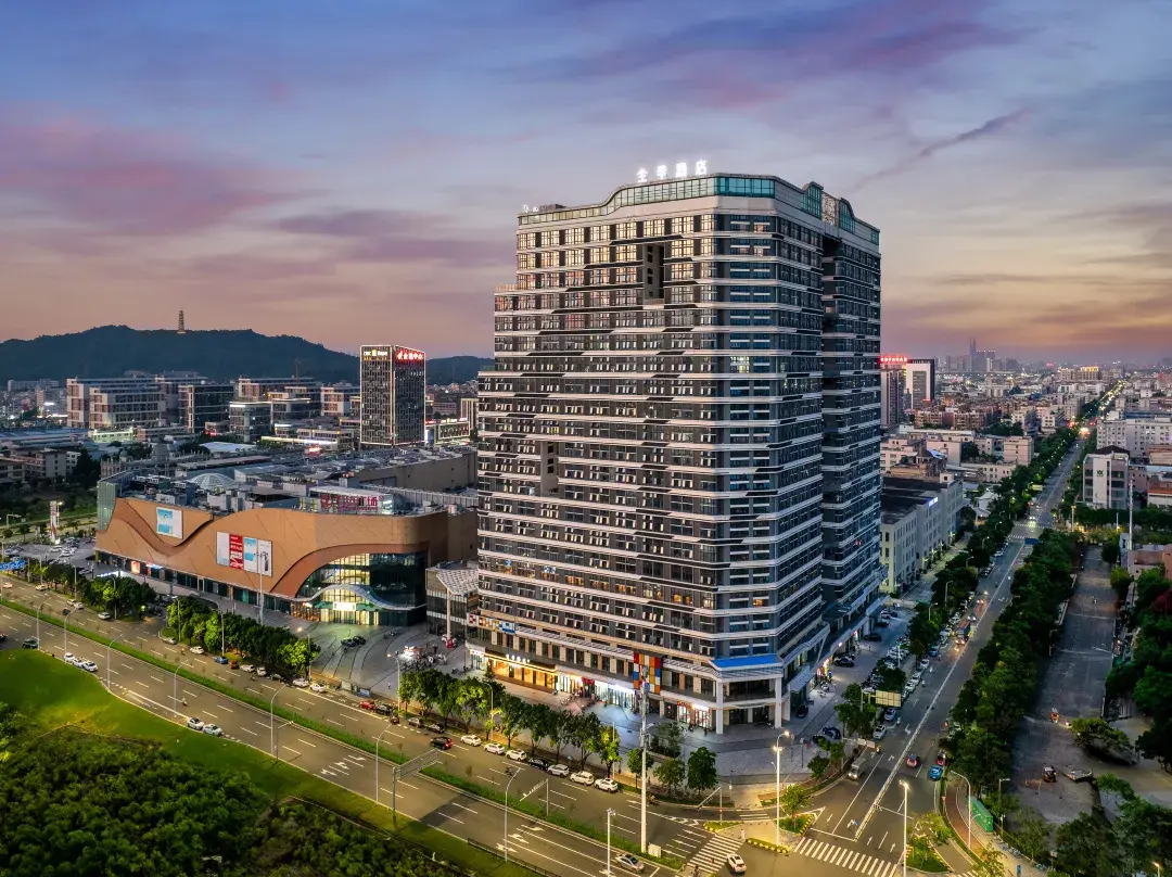 Ji Hotel - Jiangmen