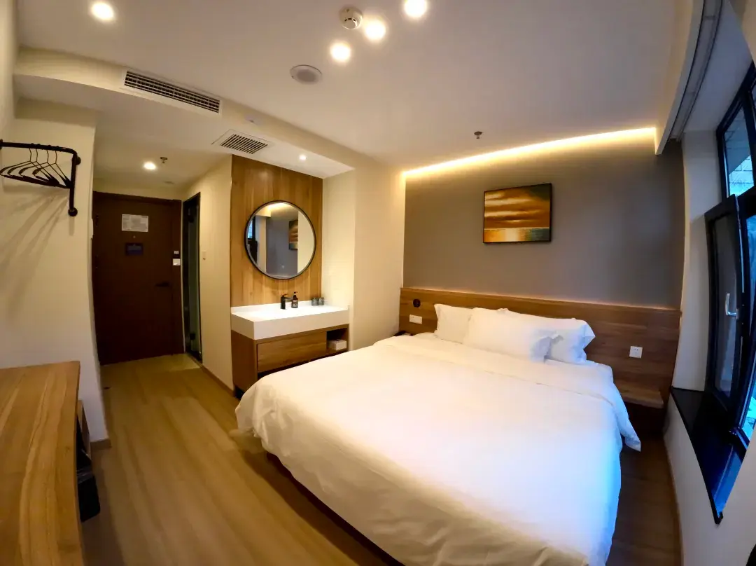 Xinranju Boutique Hotel - Peking