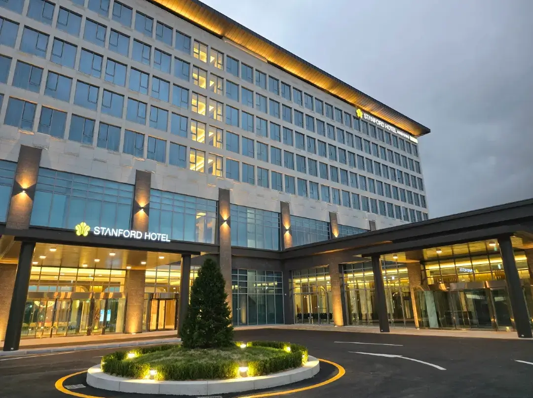 Stanford Hotel - Gumi-si