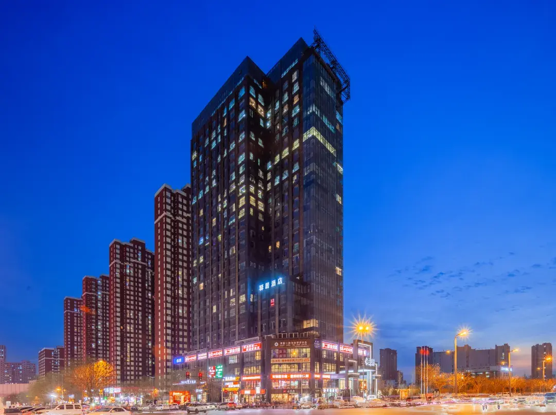 Lanmeng Hotel - Jinzhong