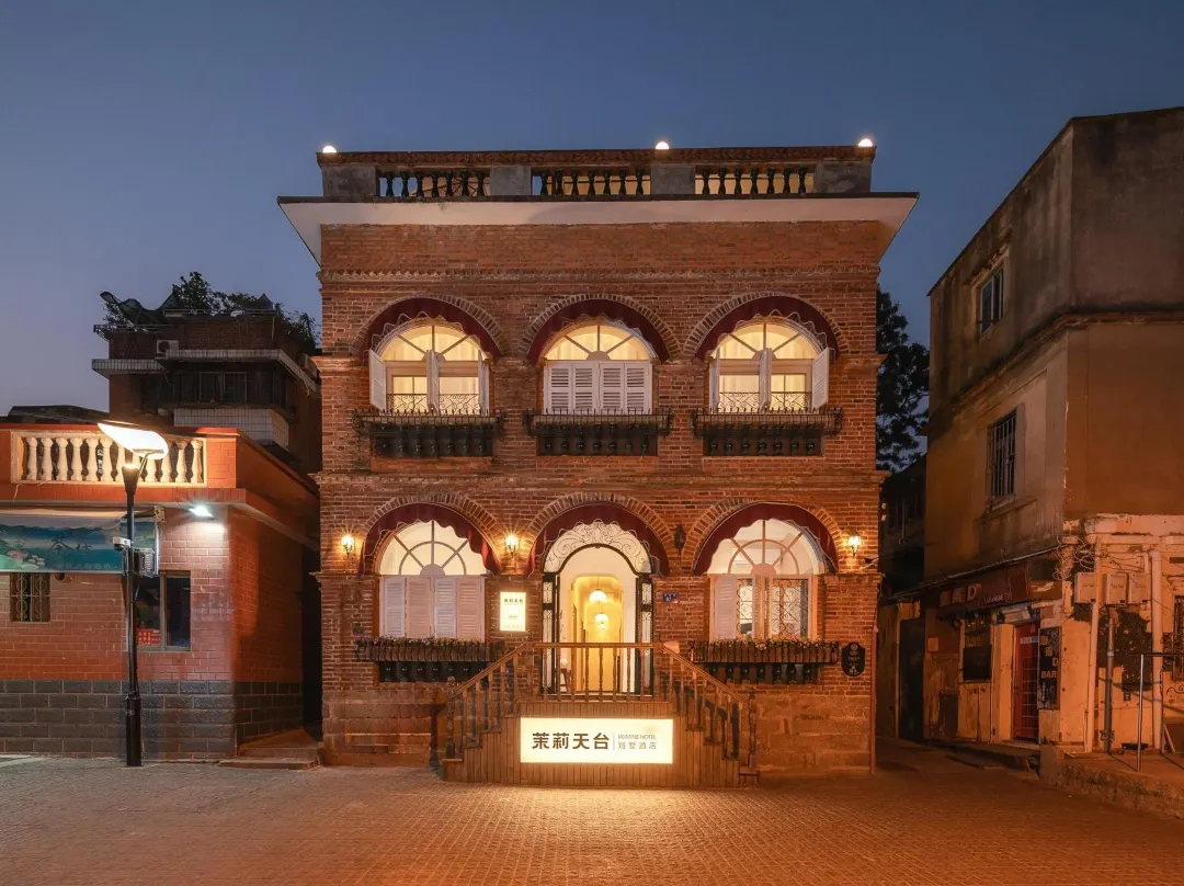 Gulangyu Molly Villa Hotel - Xiamen