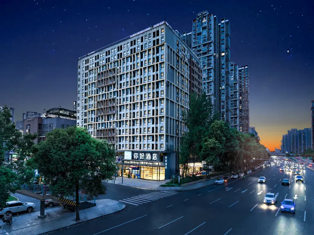 Ni Hao Hotel - Chengdú