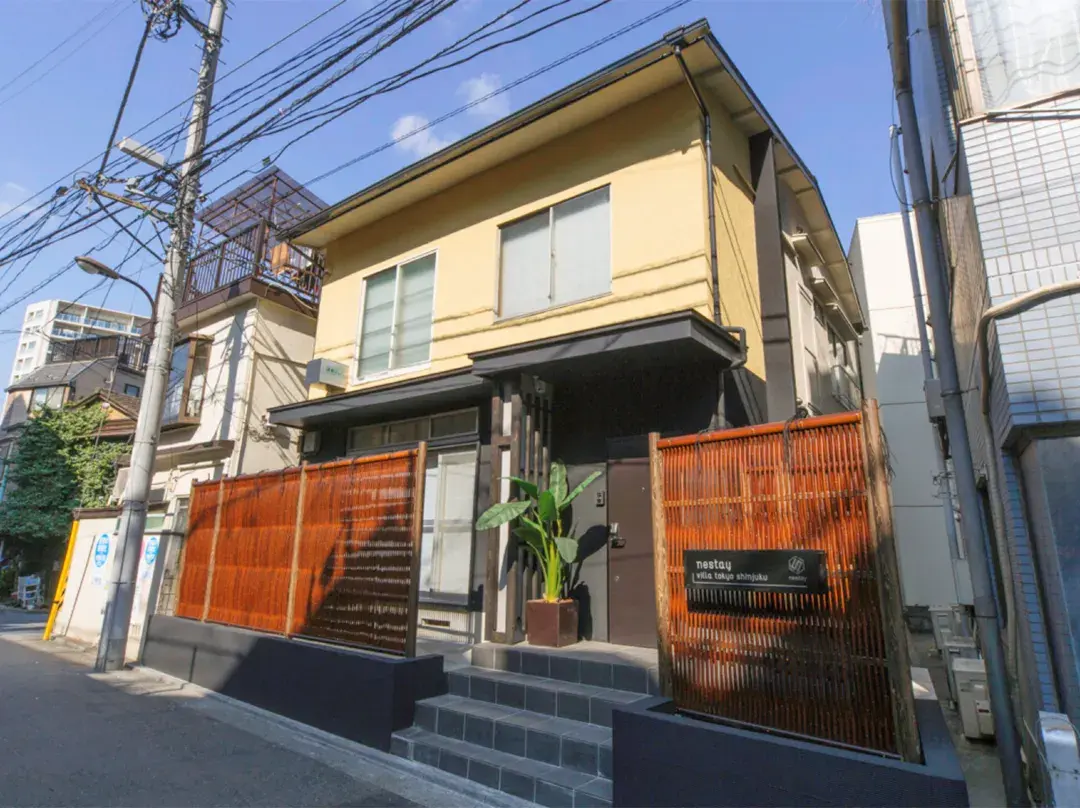 Nestay Villa Tokyo Nishi Shinjuku - Shibuya City