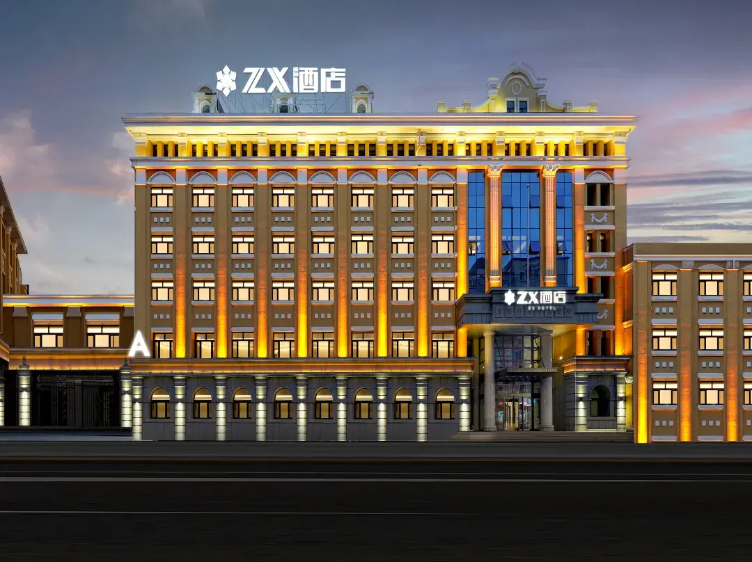 Harbin Zx Hotel - Harbin