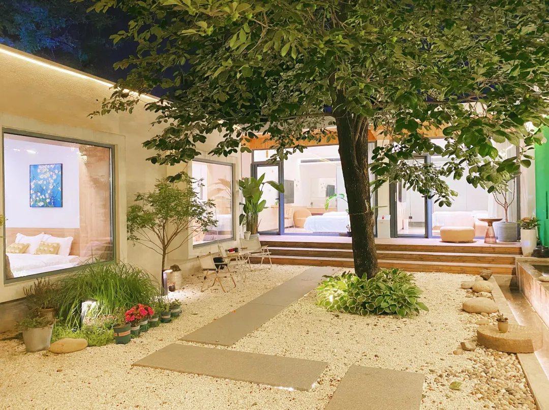 Yi Yun Homestay - Pékin
