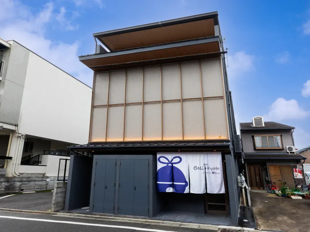 Hotel Bell・kyoto - Japan