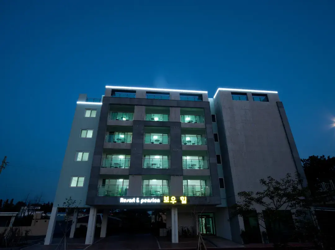 Bowoohill Hotel - Jeju-do