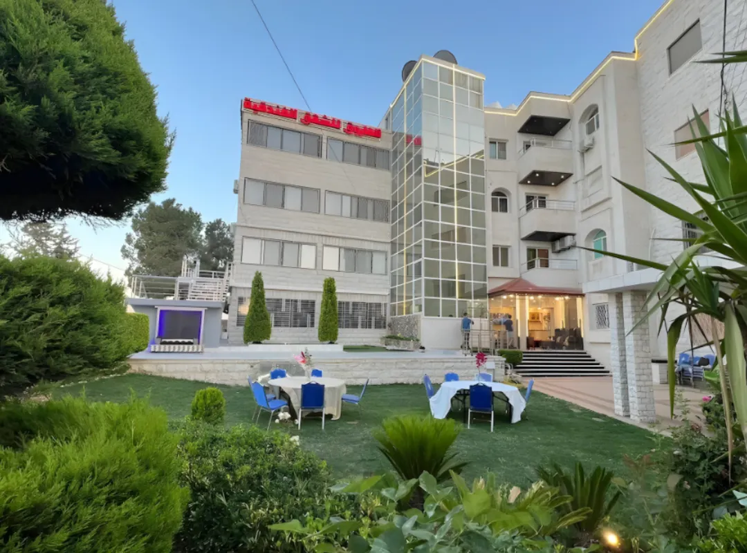 Al-farouq Hotel - Amman