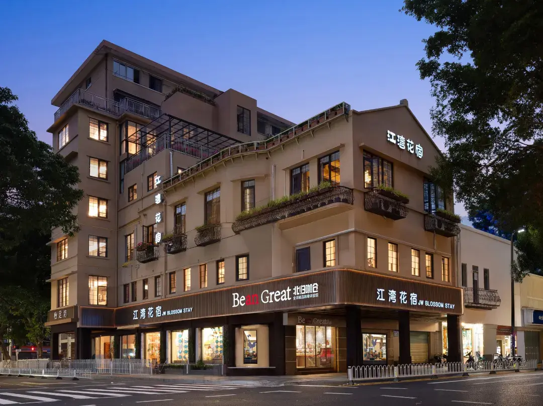 Jiangwan Blossom Homestay Jw Blossom Stay - Guangzhou