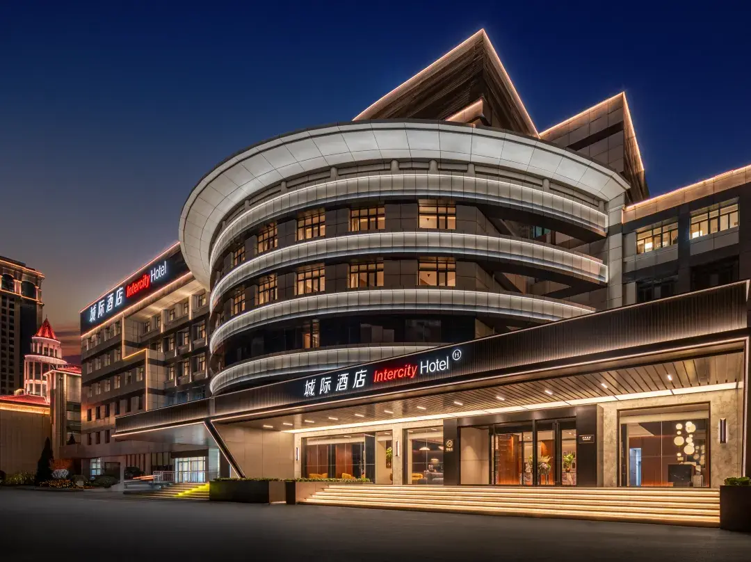 Intercityhotel Yantai Downtown - Yantai